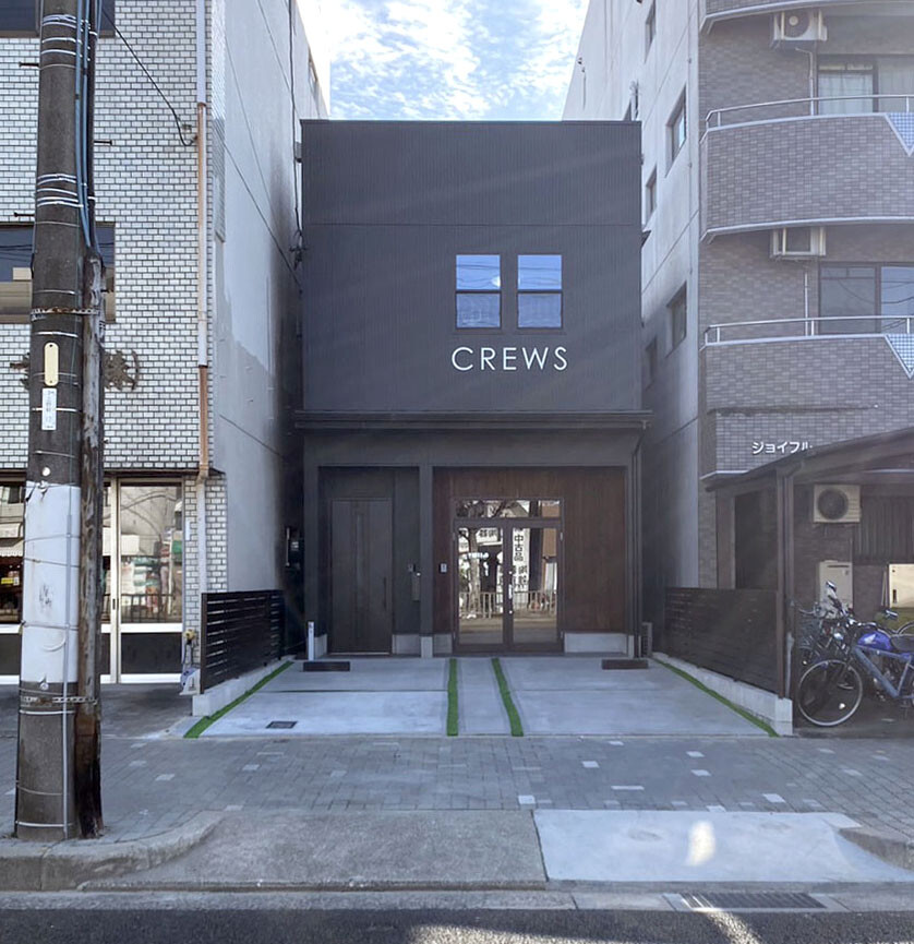 名古屋ショールーム | CREWS | クルーズCREWS | クルーズ